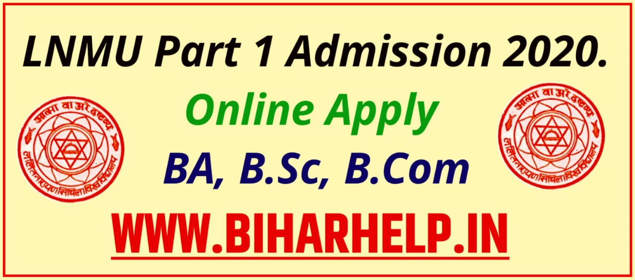 LNMU Part 1 Admission 2020 : Online Apply BA B.Sc B.Com For Session ...