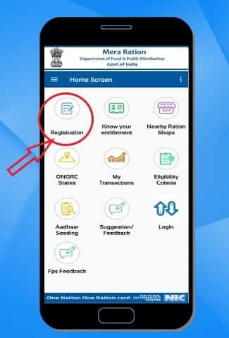 Mera Ration Moblie App 2021 : How To Use And Download Mera Ration App