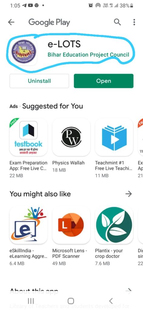 E-Library Bihar Board Download And Use E-LOTS App 2021