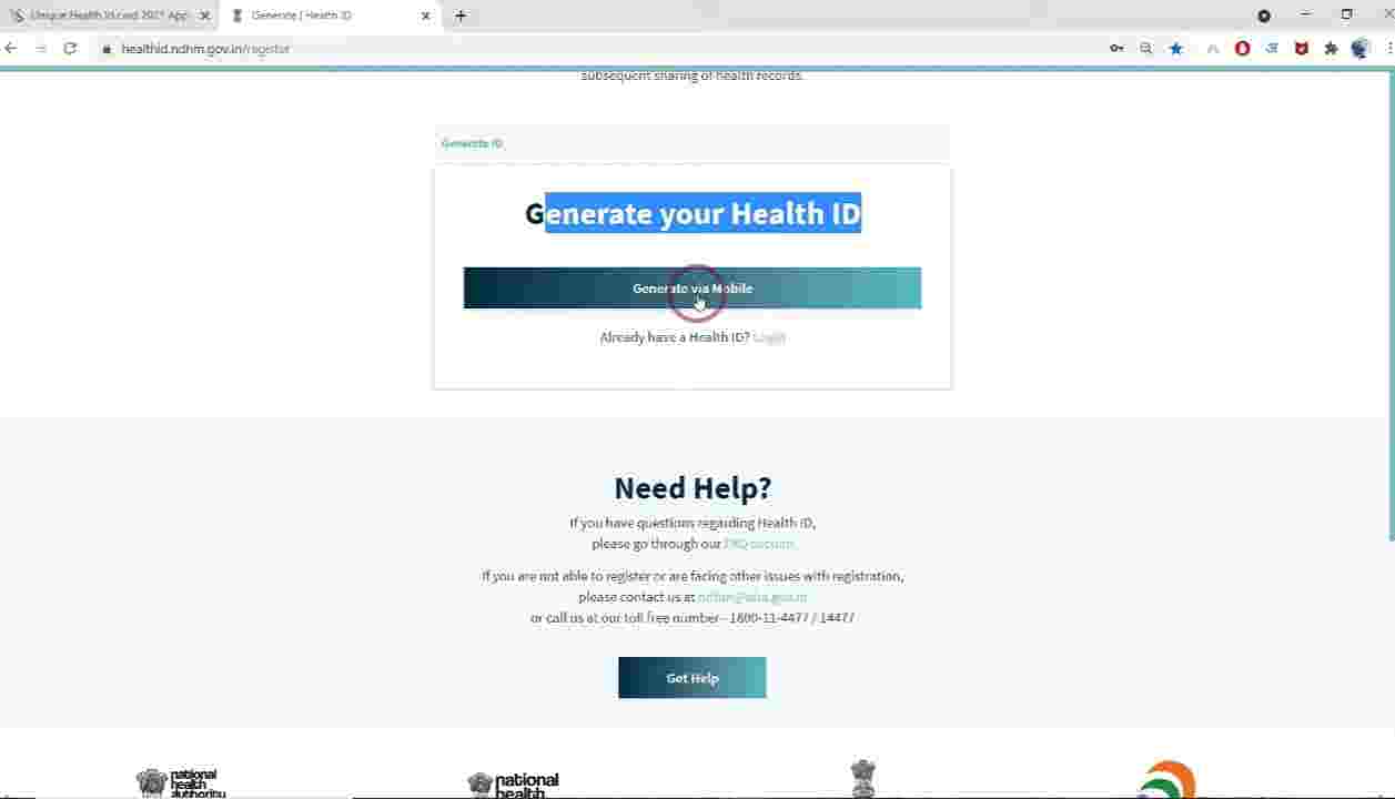 Unique Health Card Online Apply 2021 | यूनिक हेल्थ कार्ड आवेदन कैसे ...