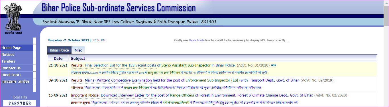 Bihar Police Sub Inspector Result 2021 - Steno Assistant Sub-Inspector ...