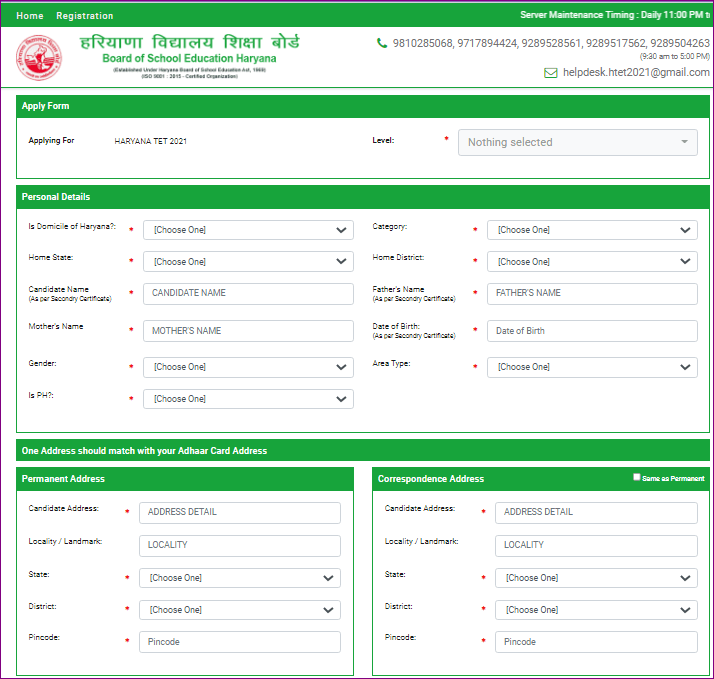 Haryana TET Online Form 2021: Apply Online At Haryanatet.in Check Now