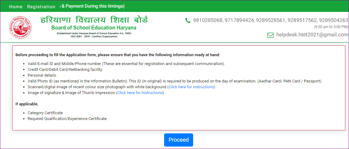 Haryana TET Online Form 2021: Apply Online At Haryanatet.in Check Now