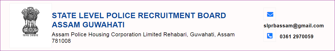 Assam Police Recruitment 2021 Apply Online For 2134 Constable Now