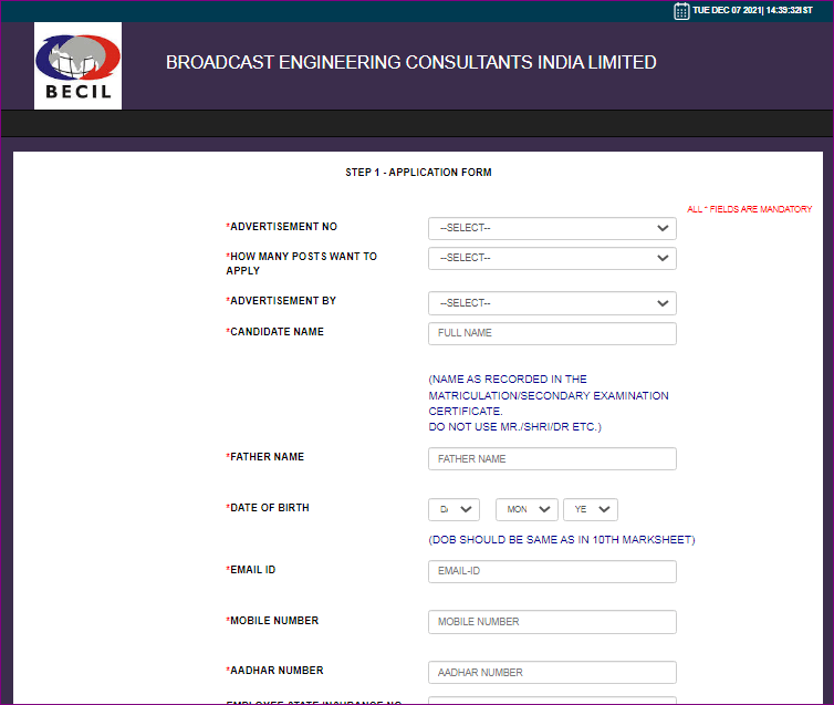 BECIL Various Post Online Form 2021: 5वीं,10वीं Apply Online For 55 MTS ...
