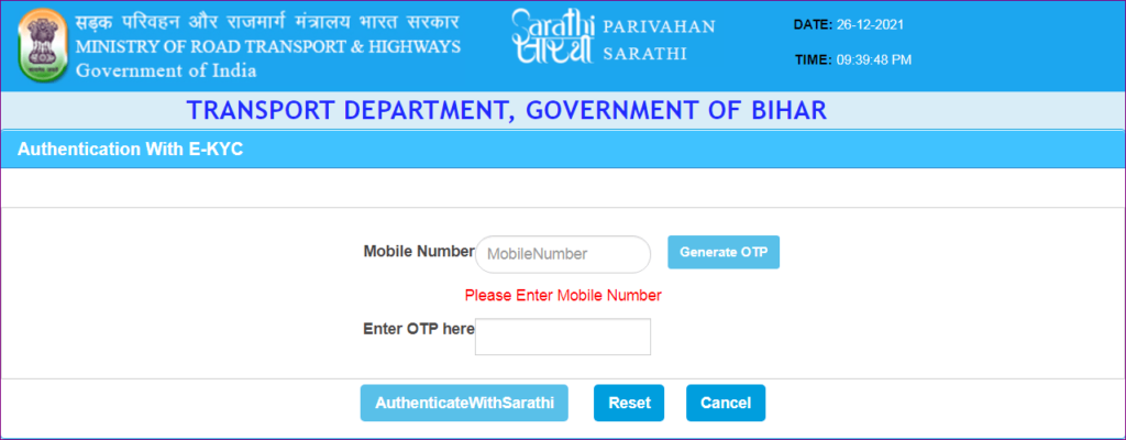 बिहार नया ड्राइविंग लाइसेंस ऑनलाइन आवेदन 2022 | Bihar New Driving ...