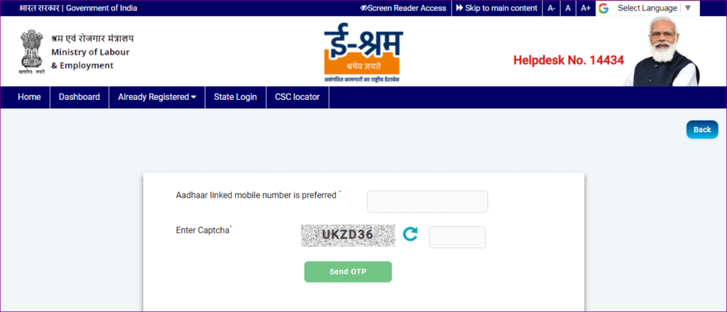 E Shram Card Online Apply 2024 – Registration, Eligibility, Benefits ...