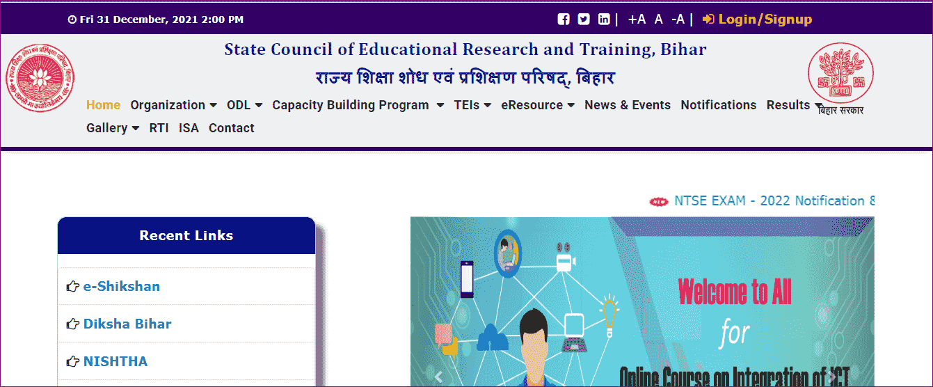 NMMS Application Form 2022-23: Apply Online, Eligibility, Last Date ...