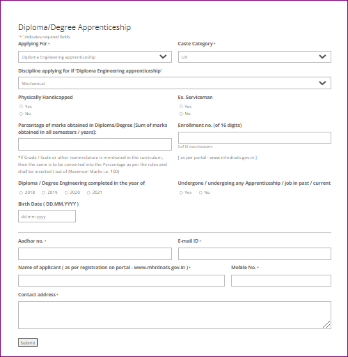 Deendayal Port Trust Recruitment 2021: कुल 106 पदो पर भर्ती Check Now