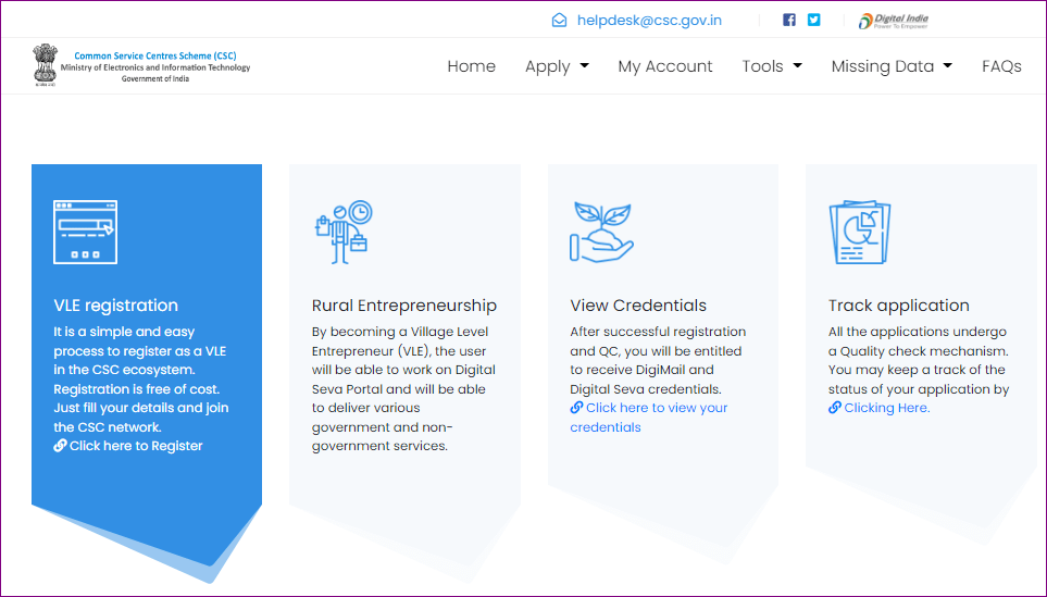 Free CSC ID Registration 2022: ऐसे लोगों को फ्री में मिलेगा CSC ID ...
