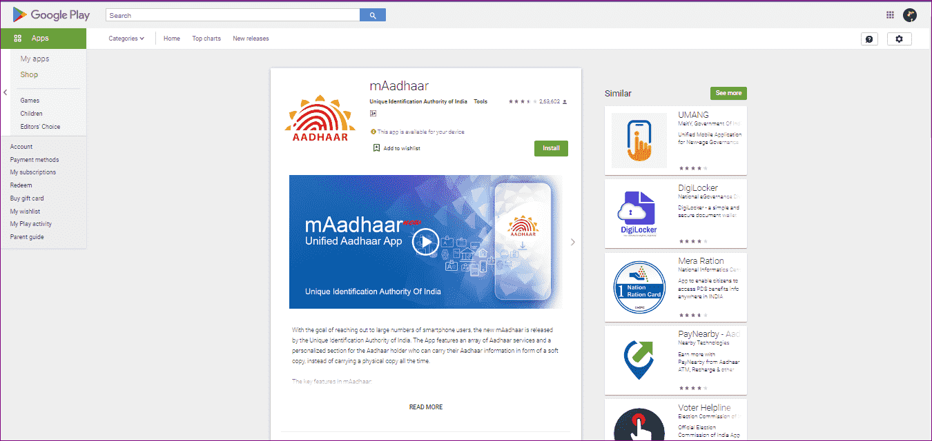 M-Aadhaar App Kaise Use Kare?: आधार कार्ड का सारे काम अब मोबाइल से करें ...