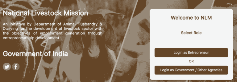 NLM Scheme 2025 Online Apply - Subsidy, Benefits, Application Process ...