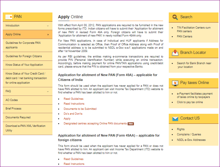 Instant E Pan Card Application Form 2022: पैन कार्ड सिर्फ 2 घंटे में ...