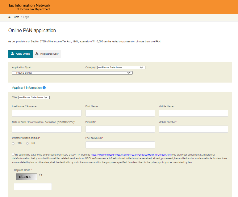 Instant E Pan Card Application Form 2022: पैन कार्ड सिर्फ 2 घंटे में ...