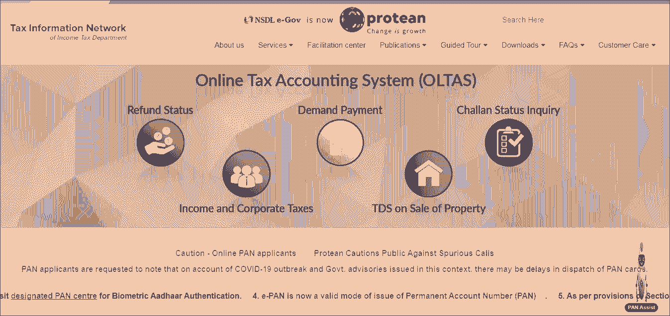 Instant E Pan Card Application Form 2022: पैन कार्ड सिर्फ 2 घंटे में ...