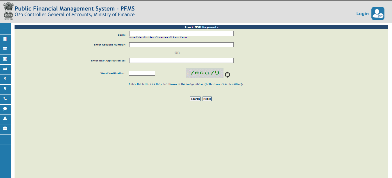 National Scholarship PFMS Token Number- मिलने के कितना दिन बाद पैसा ...