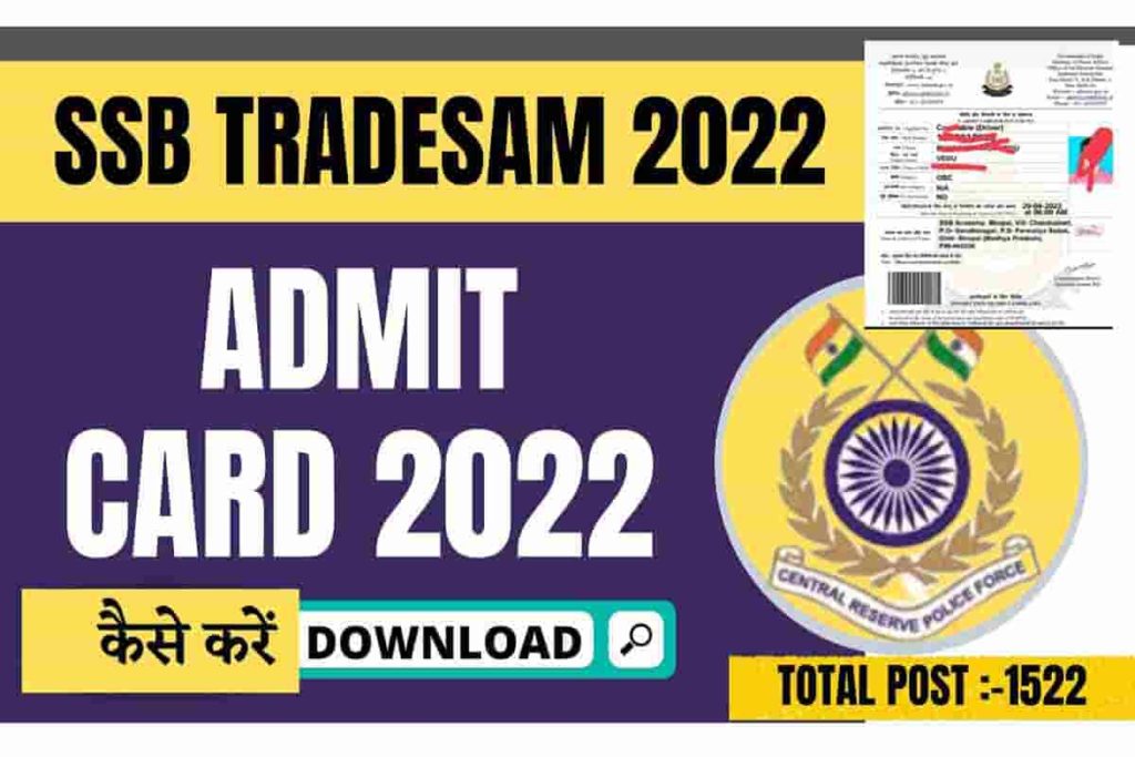 SSB Constable Driver Admit Card Download 2022- PET / PST Physical Exam ...