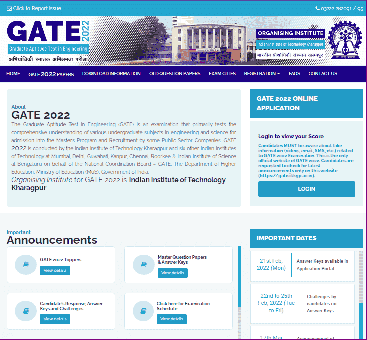 GATE Score Card 2022: आइआइटी खड़गपुर कल जारी करेगा गेट परीक्षा के स्कोर ...