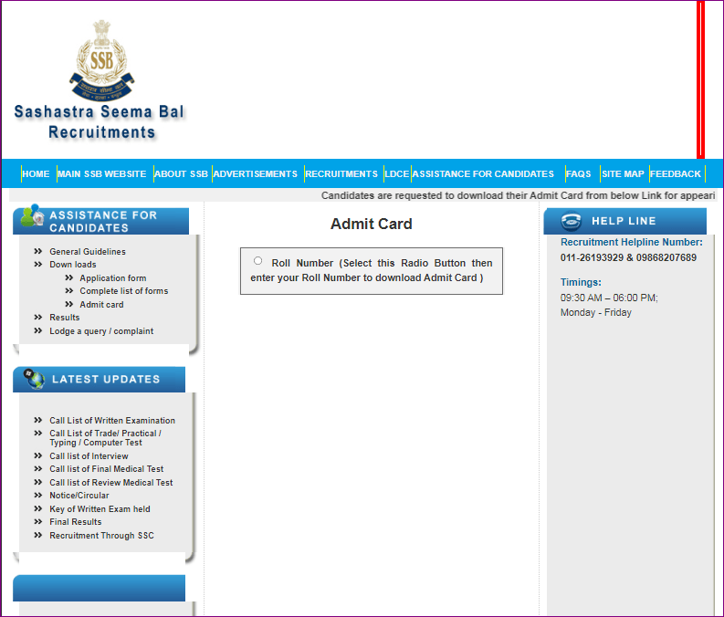 SSB Constable Driver Admit Card Download 2022- PET / PST Physical Exam ...