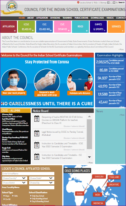 CISCE ICSE ISC Semester 2 Admit Card 2022: कल हो सकते हैं जारी, यहां ...