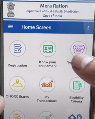 Mera Ration App: One Nation One Ration Card- राशन कार्ड रजिस्ट्रेशन और ...