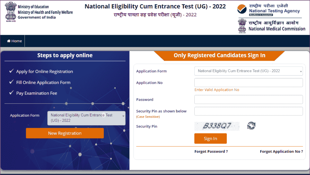 NEET 2022 Syllabus: Biology, Physics, Chemistry, Download PDFs