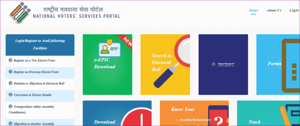 Voter ID Card Online Apply 2022: NVSP Portal Registration: Nvsp.in ...