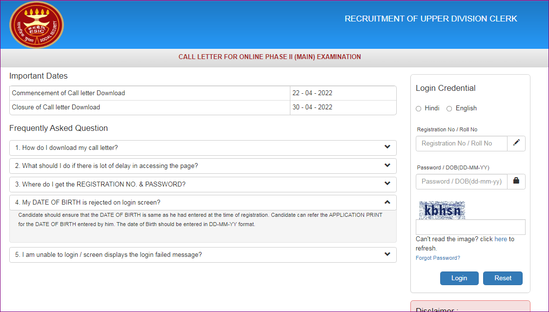 ESIC UDC Mains Admit Card 2022 (Released): अपर डिवीजन क्लर्क मुख्य ...