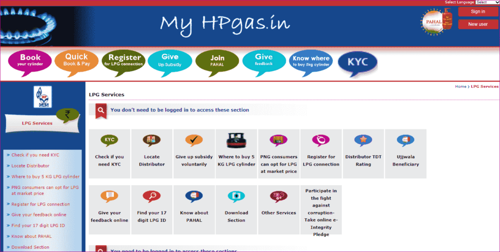 HP Gas Subsidy Check Status Online: HP गैस की सब्सिडी चेक करना सीखे, अब ...