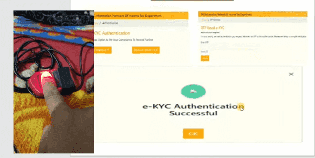 Pan Card Apply Fingerprint से बनेगा Pan Card, मात्र 1 घंटे में बनेगा ...