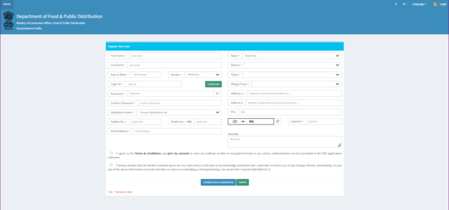 How To Apply For New Ration Card Online - राशन कार्ड मित्र ID-लेकर ...