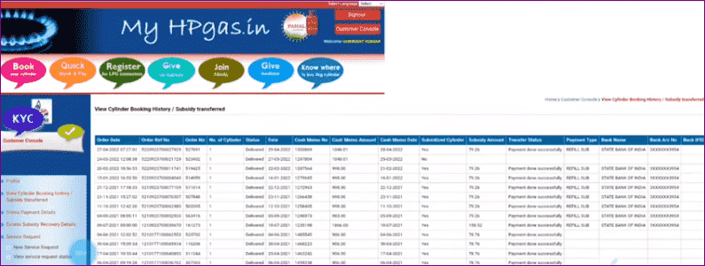 HP Gas Subsidy Check Status Online: HP गैस की सब्सिडी चेक करना सीखे, अब ...