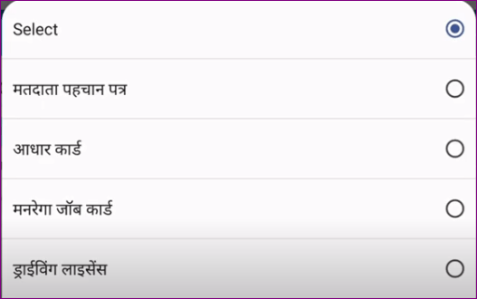 Income Certificate Apply Online Bihar: How To Apply Income Certificate ...