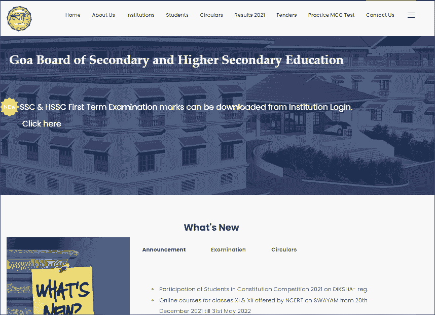 GBSHSE HSSC Result 2022: गोवा बोर्ड ने घोषित किए 12वीं कक्षा की टर्म 1 ...
