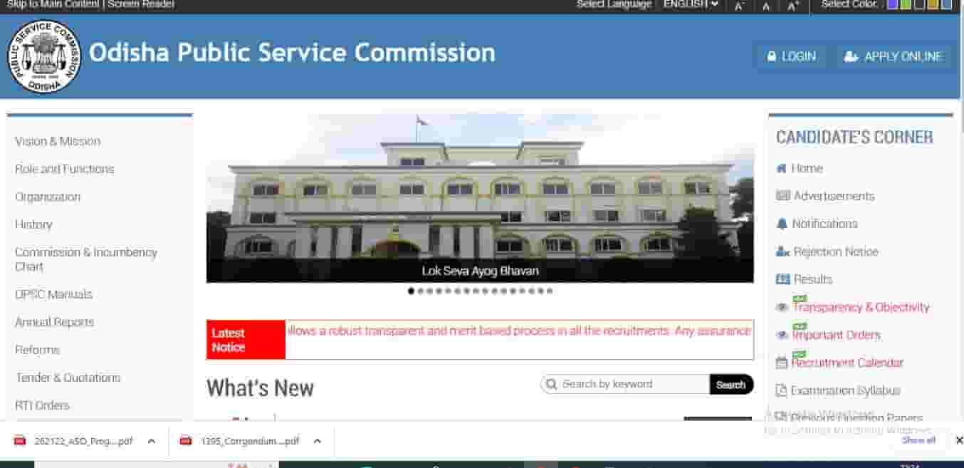 OPSC ASO Exam Date 2022 Date Announced Check Details Here OPSC ASO Exam Date 2022 Date Announced Check Details Here