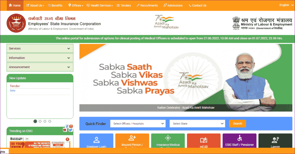ESIC SSO Phase II Result 2022 Declared On Esic.nic.in, Direct Link Here ...