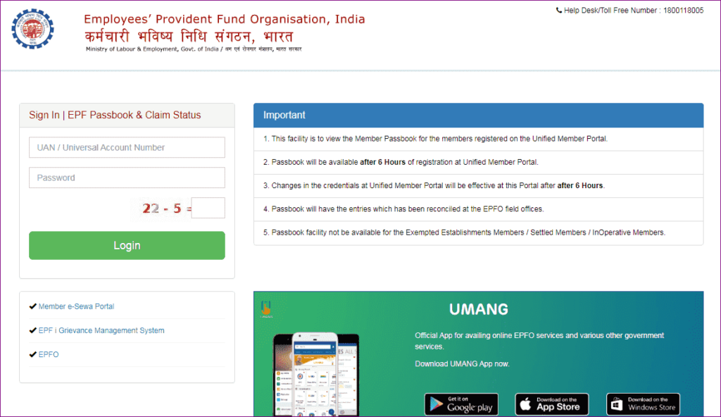 PF Update: Want To Know Your PF Balance? Here Is How To Check It Online ...