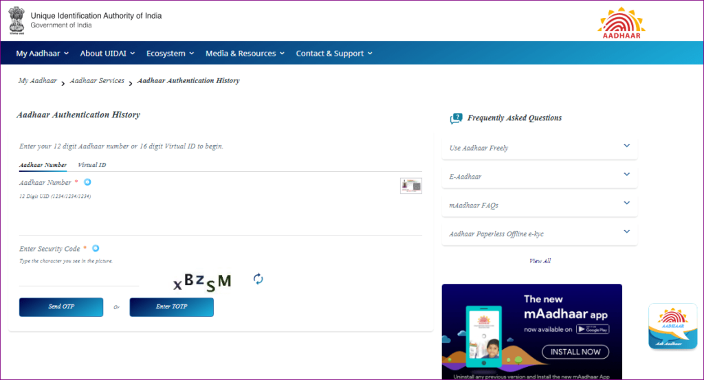 UIDAI Aadhaar Authentication Portal: बिना OTP अब इस Portal पर मिलेंगे ...