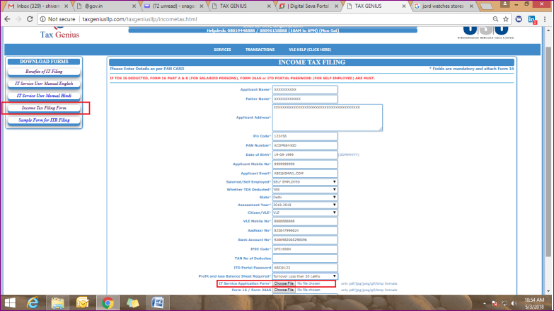 CSC Se Income Tax Return Filing - CSC पोर्टल से आयकर रिटर्न कैसे करें भरें