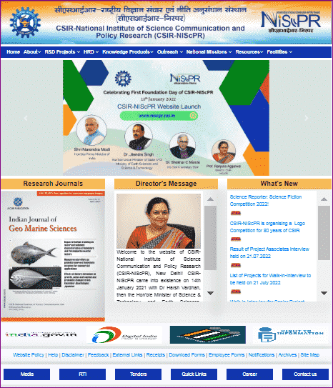 Logo Competition 2022: R40,000 रुपय जीतने का धमाकेदार मौका, हाथ से जाने ...