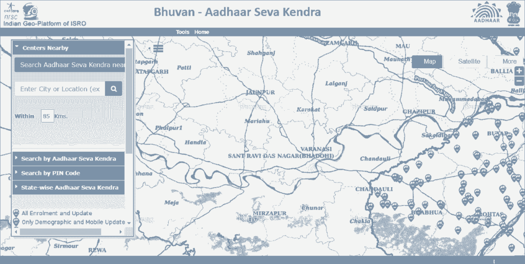UIDAI New Portal Bhuvan Aadhaar Portal 2022: किस आधार सेवा केंद्र पर ...