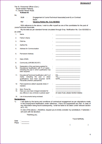 RRC SER Railway JTA Recruitment 2022: SOUTH EASTERN RAILWAY JR ...