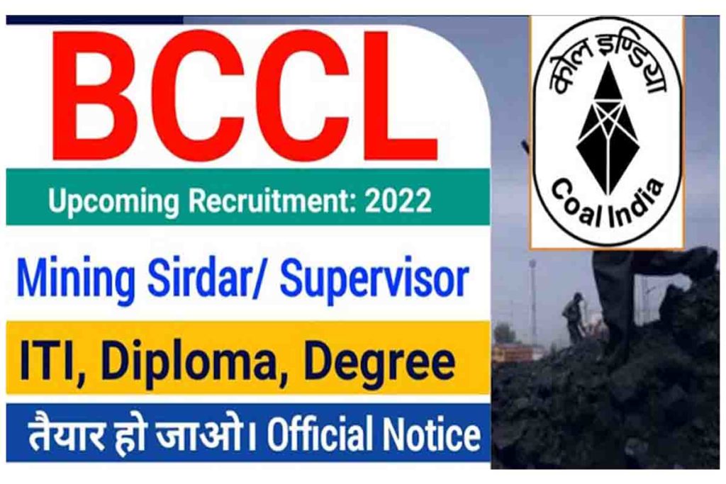 BCCL Mining Sirdar Recruitment 2022 - Online Apply Jobs, Salary ...