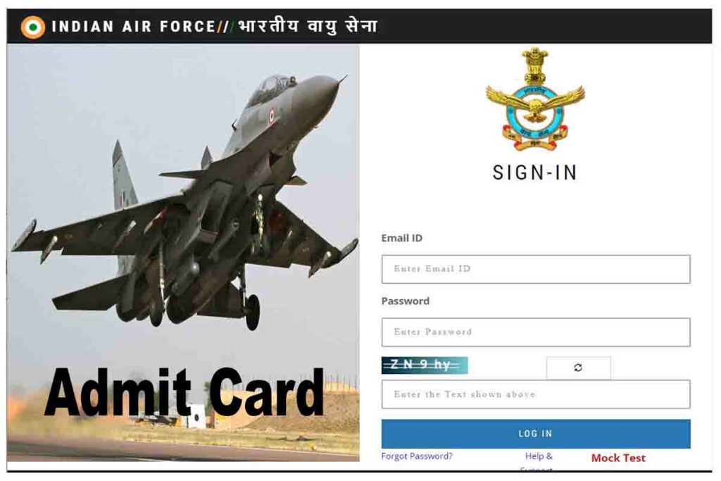 IAF AFCAT (2) 2022 Exam From 26th To 28th August: Check Admit Card ...
