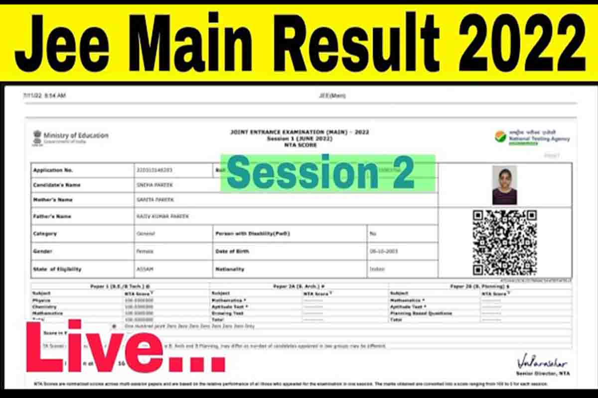 JEE Main Result 2022 JEE Main Result JEE Main Result 2022 JEE Main Result