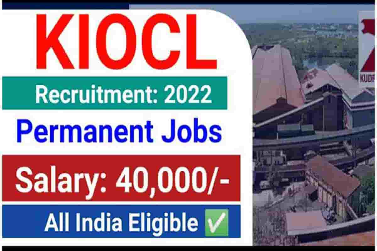 KIOCL Recruitment 2022 – Online Apply For 35 Engineer Trainees Post