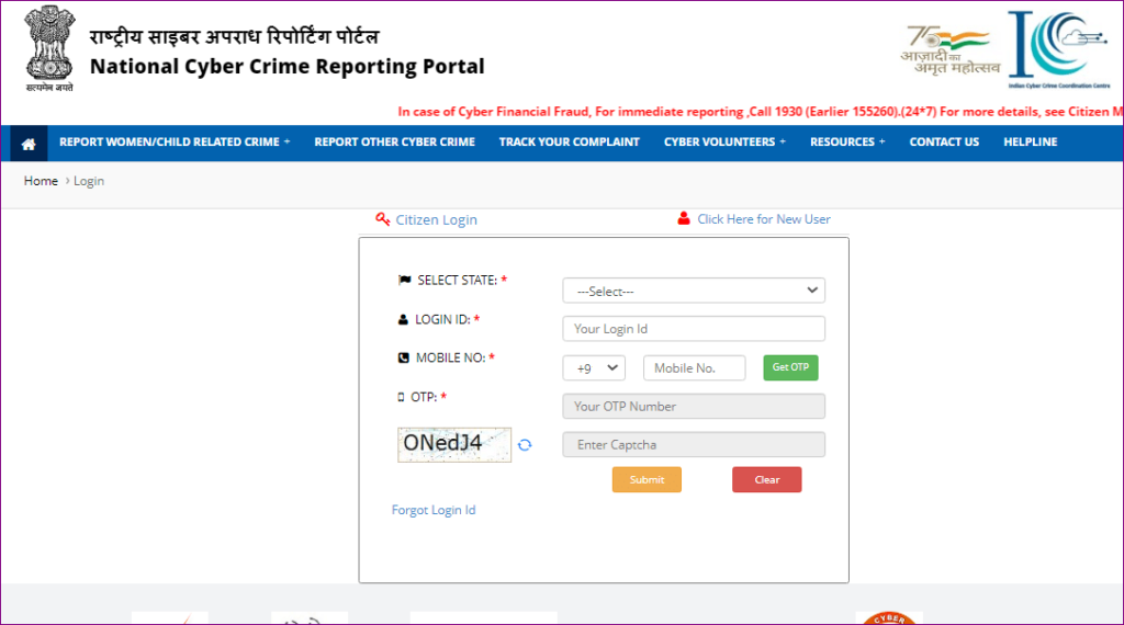 KYC Update Fraud: जगह - जगह हो रहा KYC Update को लेकर Fraud, जाने क्या ...