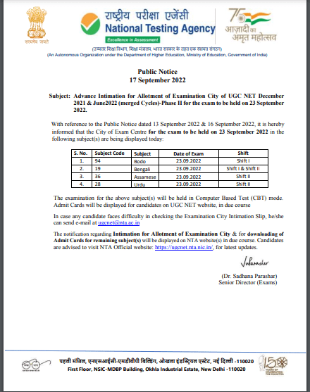 UGC NET Phase 2 Admit Card 2022 Out For Phase 2 Download Link @ugcnet ...