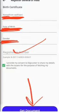 Digital Birth Certificate Download: अब से डाउनलोड करें अपना डिजिटल बर्थ सर्टिफिकेट
