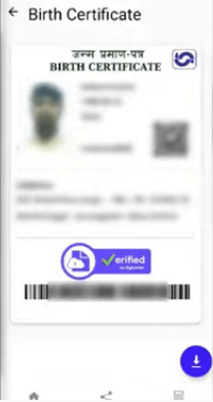 Digital Birth Certificate Download: अब से डाउनलोड करें अपना डिजिटल बर्थ सर्टिफिकेट